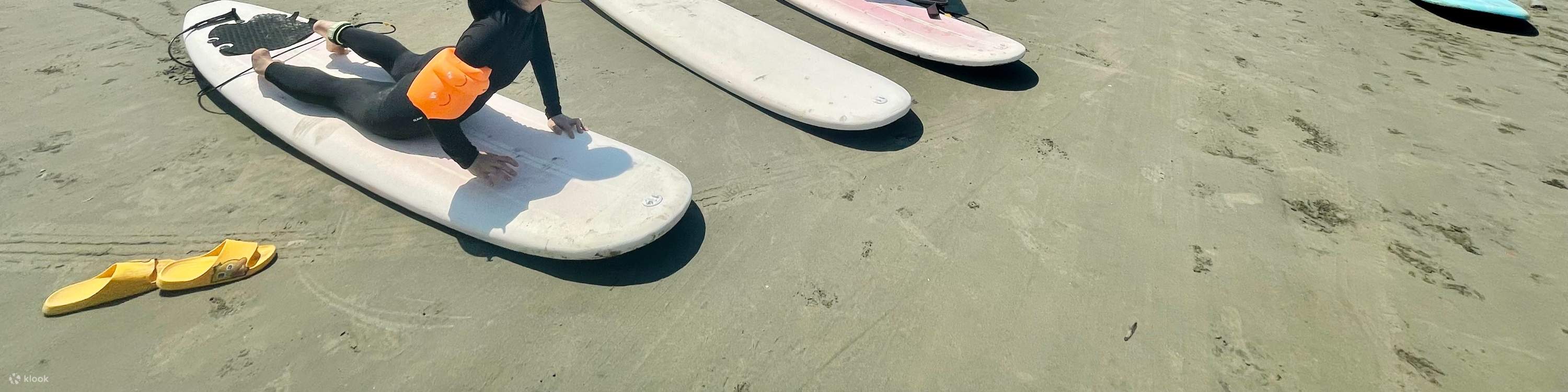 Hong Kong, Surfing, Big Wave Bay - Klook